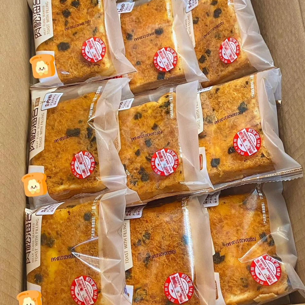 BÁNH CHÀ BÔNG RONG BIỂN (Meat Floss Seaweed Toast) – ONICI Ăn Vặt Tại Mỹ