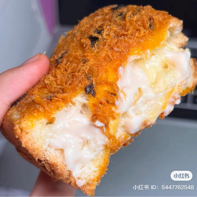 BÁNH CHÀ BÔNG RONG BIỂN (Meat Floss Seaweed Toast) – ONICI Ăn Vặt Tại Mỹ
